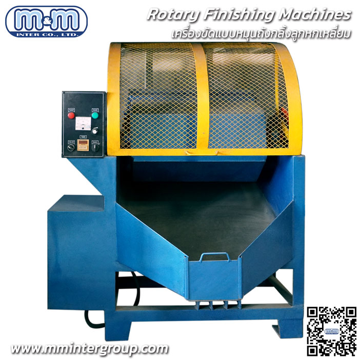 Rotary Finishing Machines - เครื่องขัดแบบหมุนถังกลิ้งลูกหกเหลี่ยม • M&M ...